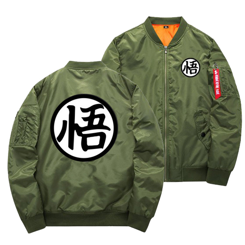 Son Goku's Insignia Japanese Logo | Olive Bomber Jacket | Dragon Ball ...