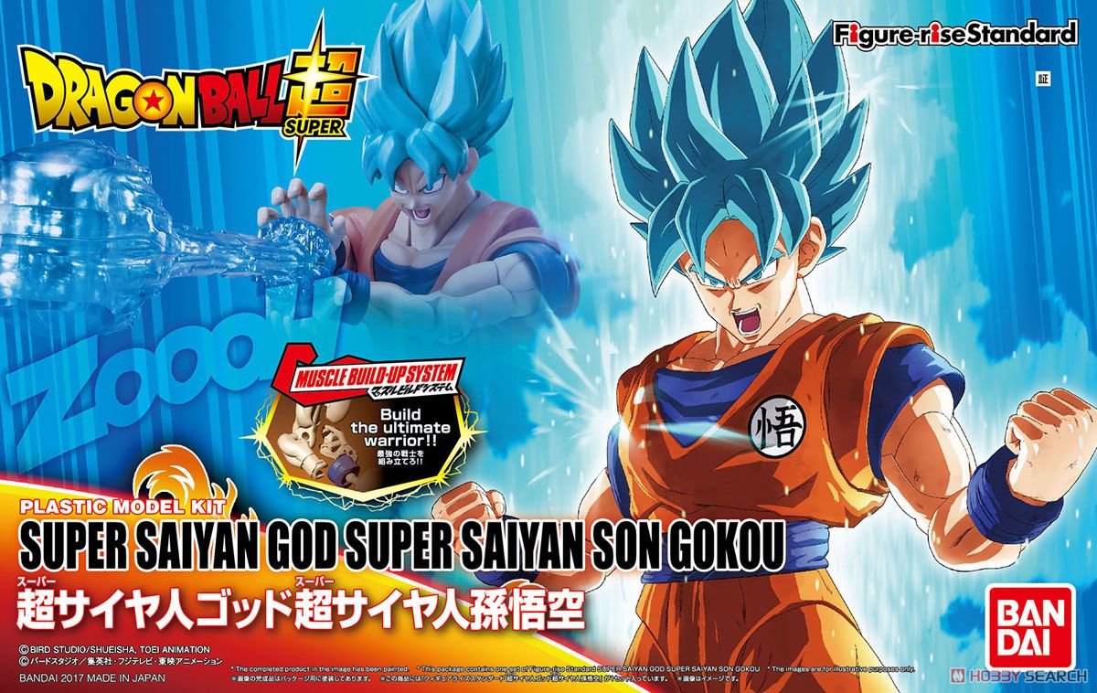 Super Saiyan Blue Son Goku Bandai Figure-Rise | Dragon Ball Super ...